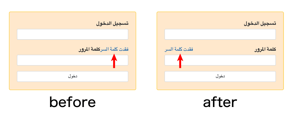 【毎月更新】Redmine リリース前の新機能を先行チェック！CommonMark Markdown アラートボックスの日本語化など（2025年11月コミット分） | Redmine.JP Blog